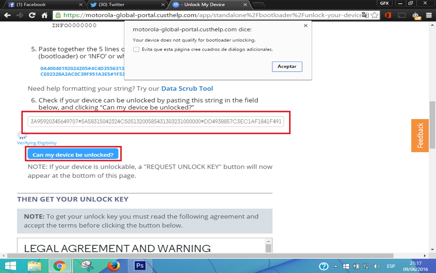 آموزش آنلاکBootloader گوشی و تبلت موتورولا | افشین نجفی